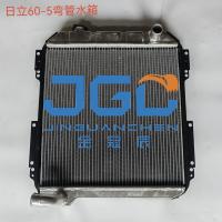 China EX60-5 Water Tank Radiator 366829 4397053 Excavator Cooling System Parts New for sale