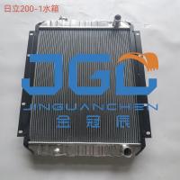 China EX200-1 Excavator Water Tank Radiator 4287043 Cooling System Parts 1 Year Warranty for sale