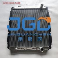 China EX200-1 EX200-2 Excavator Water Tank Radiator 4287043 Cooling System Parts for sale