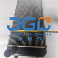 China Excavator Accessories EX200-3 Tank Radiator Engineering Machinery Accessories for sale