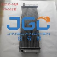 China Excavator Water Tank Radiator 4649913 XB00001051 for Hitachi ZAX330-3 ZAX350-3 ZAX350-5G for sale