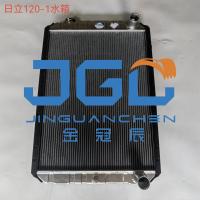 China Excavator Water Tank Radiator EX120-1 4243414 Aluminum Core Plastic Tanks 12 Months Warranty for sale