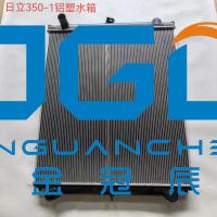 China ZAX350-1 Excavator Water Tank Radiator 3-5 Year Life Engine Cooling System for sale
