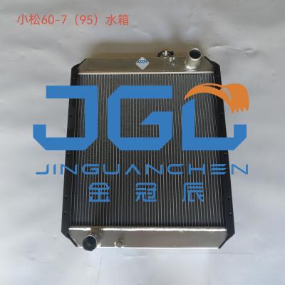 China Excavator Water Tank Radiator PC60-7 201-03-71111 Construction Machinery Parts Cooling System for sale