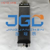 China Excavator Water Tank Radiator PC128-8 203-03-12221 Aluminum Cooling 1 Year Warranty for sale