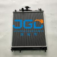China JGC 20T-03-81211 Water Tank Radiator for Excavator PC35R-8 PC30R-8 6 Months Warranty for sale