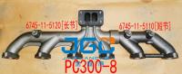 China Komatsu 300-8 Exhaust Manifold 6745-11-5120 6745-11-5110 High Quality Diesel Engine Part for sale