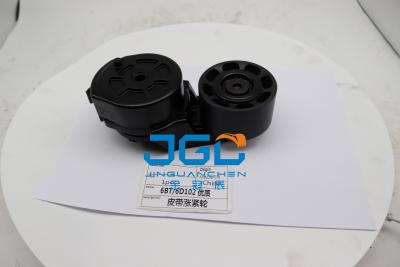 China 6BT 6D102 Belt Tensioner for Excavator Diesel Engine 6731-61-4510 3937553 for sale