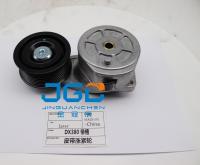 China DX380 DX420 Belt Tensioner for Doosan Excavator 2192038 2197391 Aluminum for sale