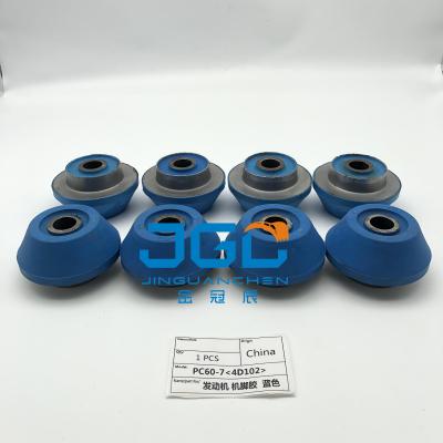 China Excavator PC60-7 Diesel Engine Support Cushion For 4D102 Engine Cushion for sale