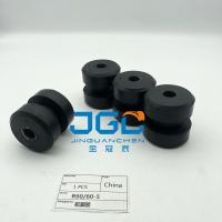 China JGC R60-5 Excavator Engine Mount Rubber Cushion High Quality Anti Vibration 1 Piece for sale