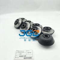 China Excavator PC60-5-6 Diesel Engine Support Cushion For Engine Cushion for sale