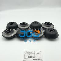 China Excavator PC60-5-6 Diesel Engine Support Cushion For Engine Cushion for sale