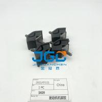 China High-Quality Engine Rubber Mount  For SK09 Excavator Engine Parts for sale