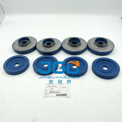 China Excavator Engine Mounting Aftermarket Part for SK120-1-2-3 1 Year Warranty for sale