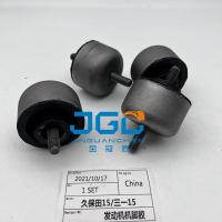 China JBT15 SY15 Engine Mount For Tractor Engine for sale