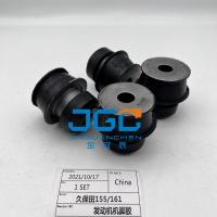 China Replacement Parts for Middle-Sized JBT155 161 Engine Mounting Kubota Engine Component for sale