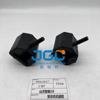 China For Xugong 15 For Sunward 18 Engine Mount Engine Rebuild Kit for sale