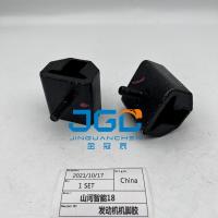 China For Xugong 15 For Sunward 18 Engine Mount Engine Rebuild Kit for sale