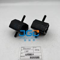 China For Xugong 15 For Sunward 18 Engine Mount Engine Rebuild Kit for sale