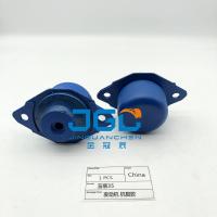 China High Quality YC35 Excavator Engine Mount Size 14mm Engine Mount Rubber for sale