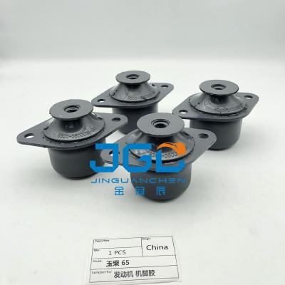 China Excavator Cushion Cabin Absorber Fits YC65 YC DIECEL 65 High Quality 100% New for sale