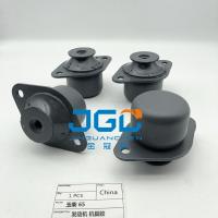 China Excavator Cushion Cabin Absorber Fits YC65 YC DIECEL 65 High Quality 100% New for sale