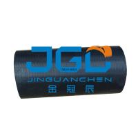 China Upper Middle Drain Pipe 2182-1574 for Excavator DH220-5 Rubber Replacement Part for sale