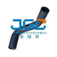 China Excavator HD250 HD250-5 HD250-7 Rubber Radiator Hose Upper Down EH70300 EH70460 for sale