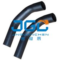 China Excavator HD700-5 HD700-7 Upper Lower Water Rubber Hose ME108033 ME018032 60cm for sale