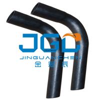 China 964203 96-4203 Engine Lower Water Hose Pipe For Excavator E200B for sale