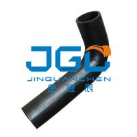 China Excavator Water Hose 7Y-1943 7Y-1944 7Y-1941 for E320 E320B 6 Months Warranty for sale