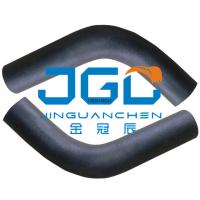 China 7Y1940 7Y-1940 Engine Upper Water Hose Pipe For Excavator    E320B for sale