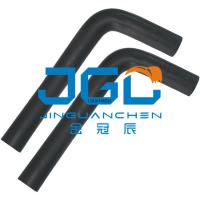 China Hot Sales E330C Water Hose 193-2786 193-2785 for sale