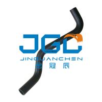 China Diesel Engine Upper Water Hose 230-2930 for E330D E336D Excavator 2.8kg for sale