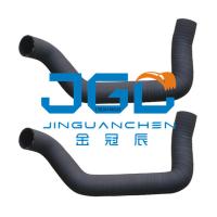 China Excavator Rubber Hose Upper and Down 3093511 for EX360 ZAXIS330-3 330 5.0 kg for sale