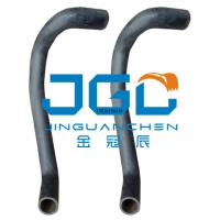 China Excavator Water Hose 4618712 Upper and Down Rubber Hose for ZAXIS100 110 120 for sale