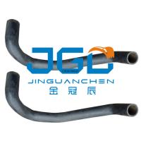 China Excavator Water Hose 4618712 Upper and Down Rubber Hose for ZAXIS100 110 120 for sale