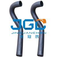 China Excavator Upper Water Hose Pipe 4636848 for Hitachi ZAXIS240 ZAXIS250 ZAXIS210-3 for sale