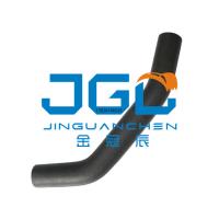 China JGC 2444-R977 Lower Water Hose for Excavator SK07N2 3KG Replacement Part for sale