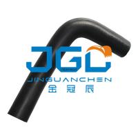 China JGC SK07N2 2444-R977 2444-R978 Flexible Rubber Water Hose Pipe for Excavator 1.3kg for sale
