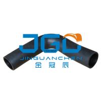 China Engine Upper Water Hose Pipe 2444R2509 for Kobelco SK300 SK310 SK320 Excavator 3KG for sale