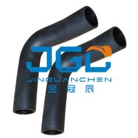 China Engine Upper Water Hose Pipe 2444R2509 for Kobelco SK300 SK310 SK320 Excavator 3KG for sale