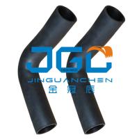 China Engine Upper Water Hose Pipe 2444R2509 for Kobelco SK300 SK310 SK320 Excavator 3KG for sale
