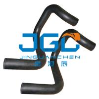 China JGC LS05P01292P1 Engine Upper Water Hose Pipe for Excavator SK460-8 E 480-8 3KG for sale