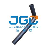 China Excavator Radiator Water Hose 14510866 14501342 14510778 for EC240BLC EC290BLC Upper Lower Pipe for sale