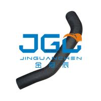 China Excavator Water Hose Pipe 14536069 for VOLVO EC460 Construction Machinery Parts for sale