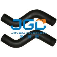 China Excavator Water Hose Pipe 14532052 for VOL-VO EC460 6 Months Warranty for sale