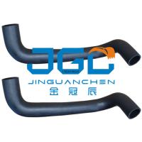 China Excavator Water Hose KRH0506 for Sumitomo SH280 LS2800 High Quality 6 Months Warranty for sale