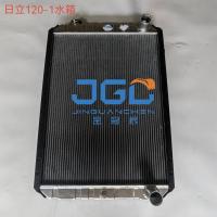 China Excavator Water Tank Radiator EX120-1 4243414 Aluminum Core Plastic Tanks 12V for sale